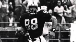 We list some of the all-time great HBCU football players by position ...